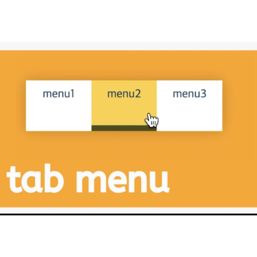 tab menu 정리 | hyunminkim93